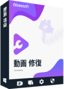 Aiseesoftの公式ストア - オンラインでAiseesoft 製品を購入する
